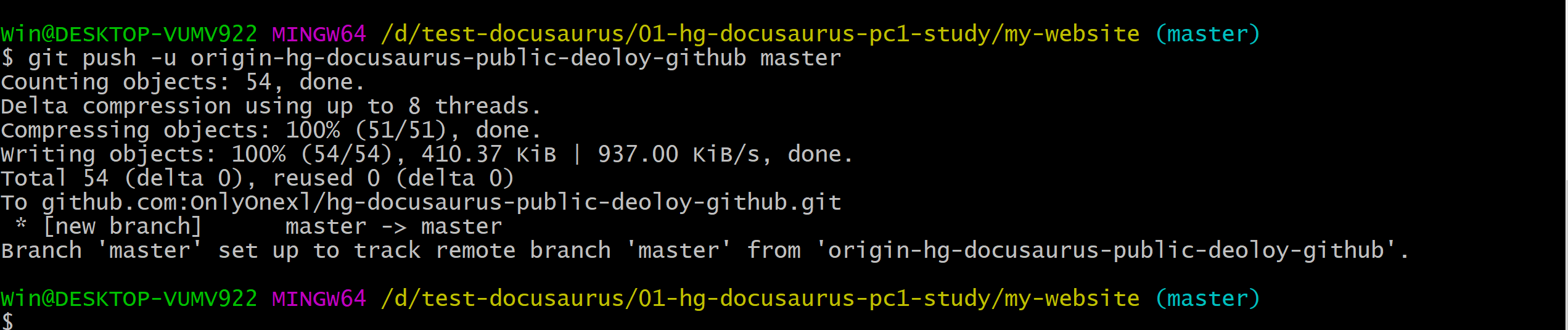 实战：构建以内容为核心的开源文档网站及博客(docusaurus)-2022.9.23(超详细)_开源doc搭建-CSDN博客