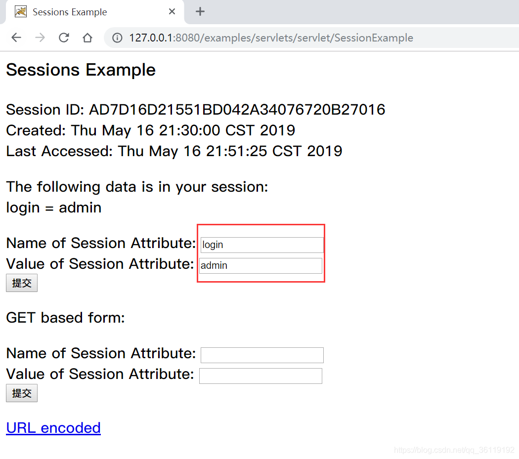 Apache Tomcat examples directory vulnerabilities(Apache Tomcat样例目录session操纵漏洞)复现-CSDN博客