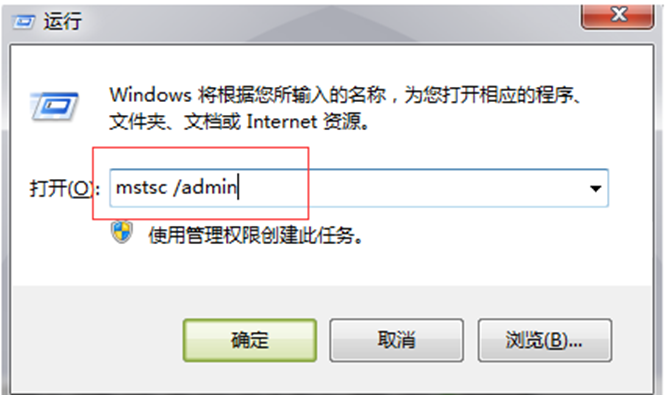 解决WinServer初装后远程桌面、多用户和ping不通相关问题_windows server ping不通-CSDN博客