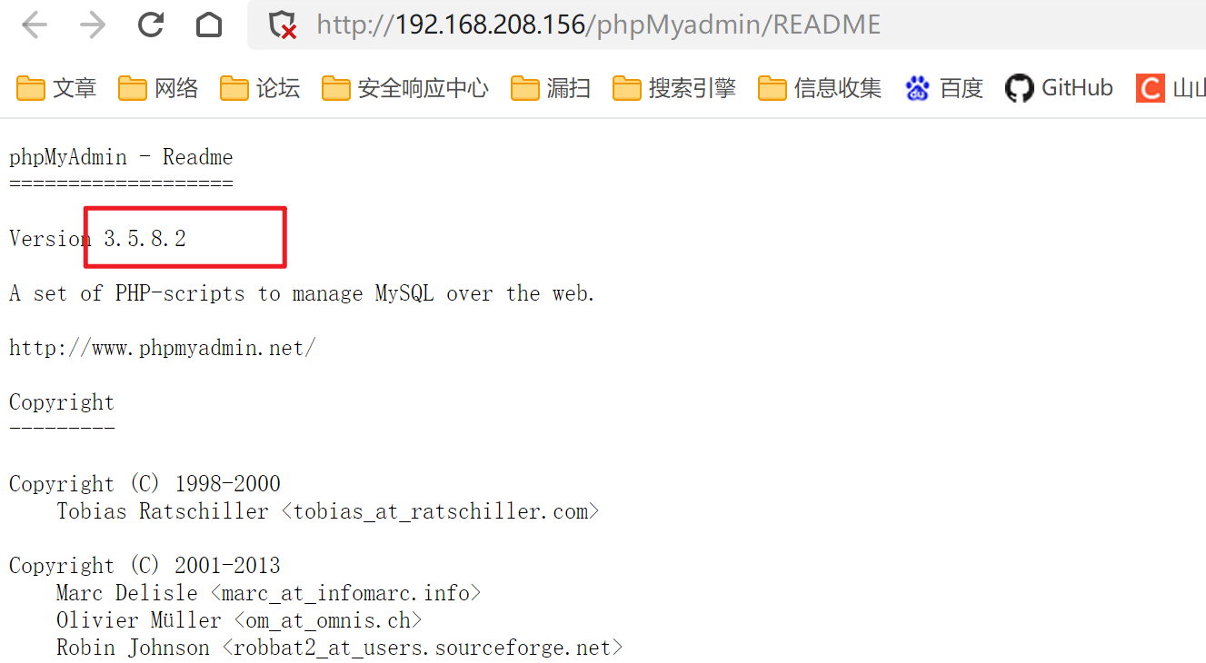 phpmyadmin getshell总结_phpmyadmin 5.2.1 漏洞-CSDN博客