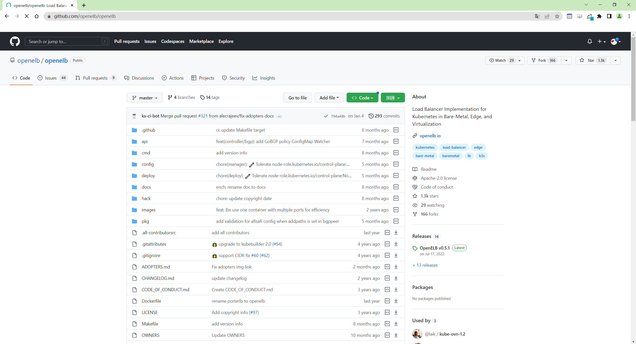 实战：OpenELB的安装与使用-2023.3.7(测试成功)-CSDN博客