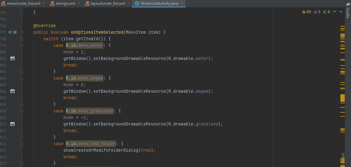 小米便签维护——首页背景按键切换（按键隐藏）及欢迎界面-CSDN博客
