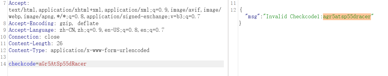 2022西湖论剑 部分wp_[西湖论剑 2022]node magical login-CSDN博客
