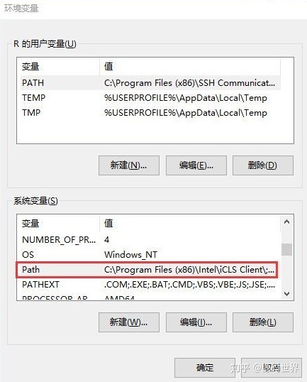 Java Jdk最新版本是多少 Java基础之java环境安装 源码巴士