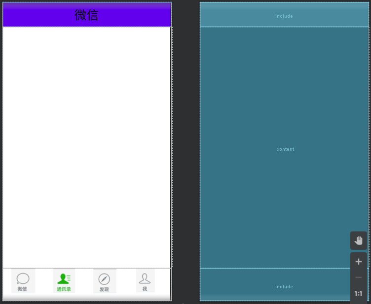 AS类微信界面开发_界面as-CSDN博客