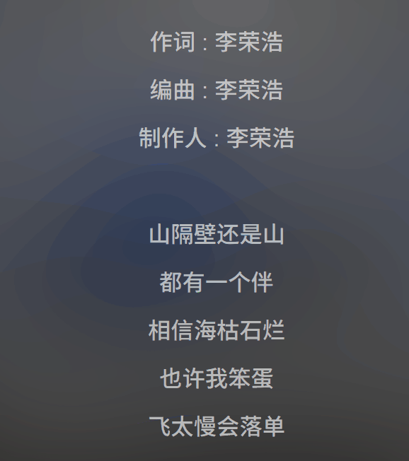 Python Tk Combobox设置值为空python Tkinter Text Insert的歌词动态滚动显示设计和思维 Csdn博客