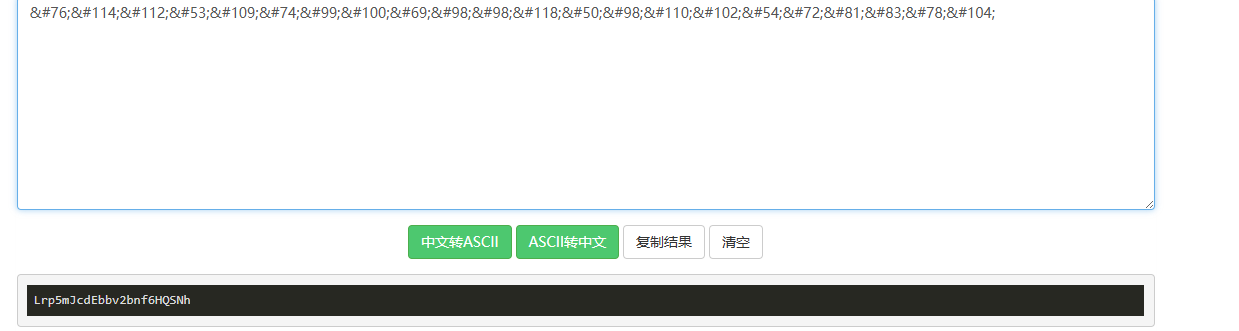 青少年CTF训练（Misc）wp_青少年ctf 简简单单的题目-CSDN博客