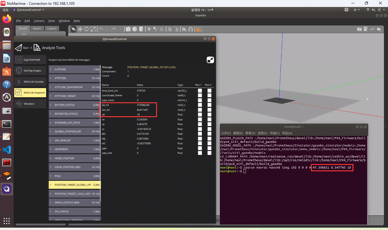 通过MAVROS发送command_long类型mavlink消息方式介绍_mavlink发送cmd-CSDN博客