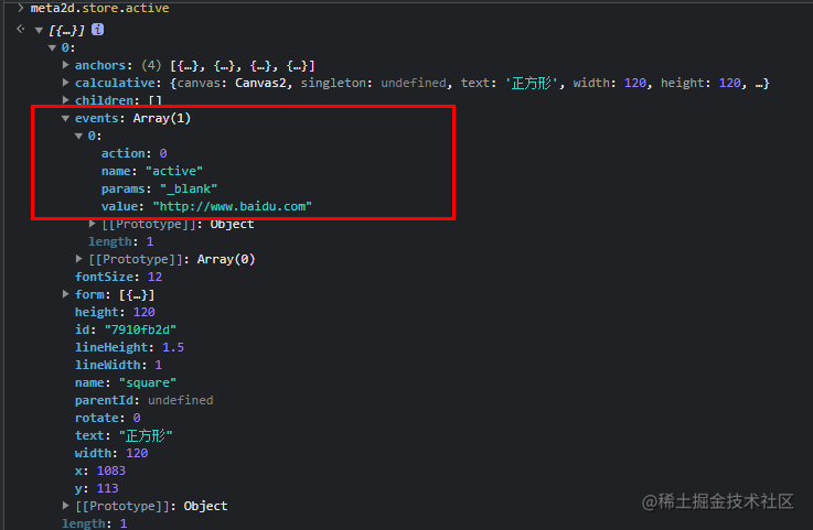基于乐吾乐meta2d从零实现可视化流程图编辑器（十一）_meta2d 事件-CSDN博客