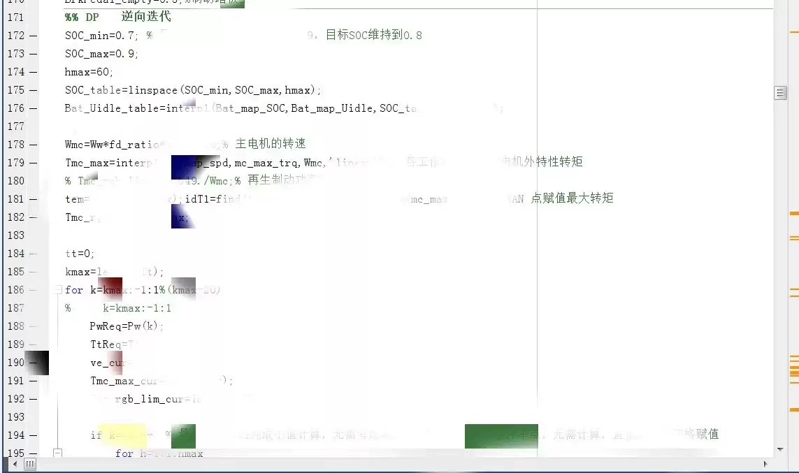 基于DP动态规划的全局 优能量管理策略，程序为MATLAB m编程完成，大约700行左右。 1.车辆构_基于规则dp的能量管理策略-CSDN博客