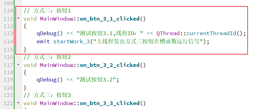 Qt使用QThread多线程的三种方法：moveToThread用法、继承QObject、继承QThread【源码下载】_qt 开线程 ...