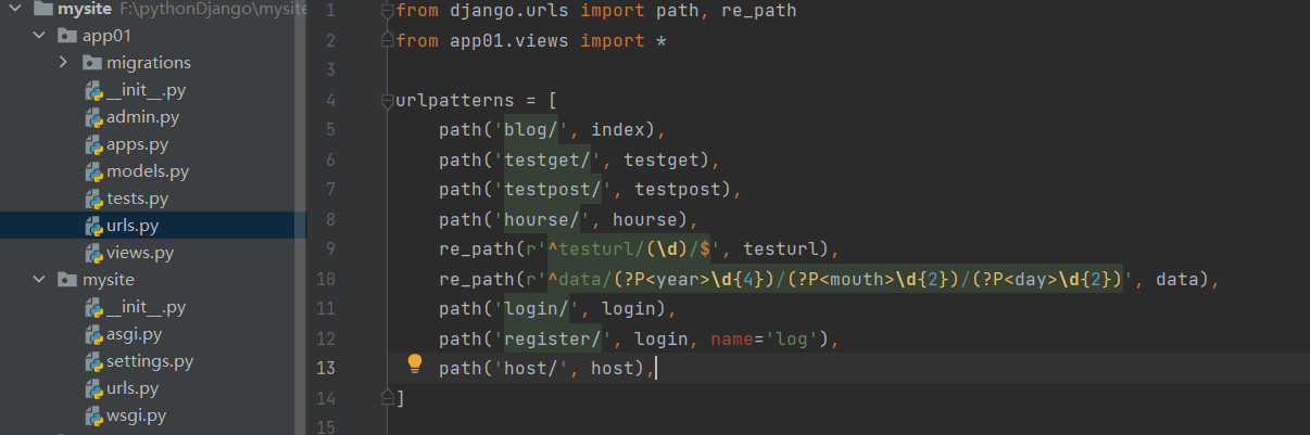 Django 4.0_django4.0-CSDN博客