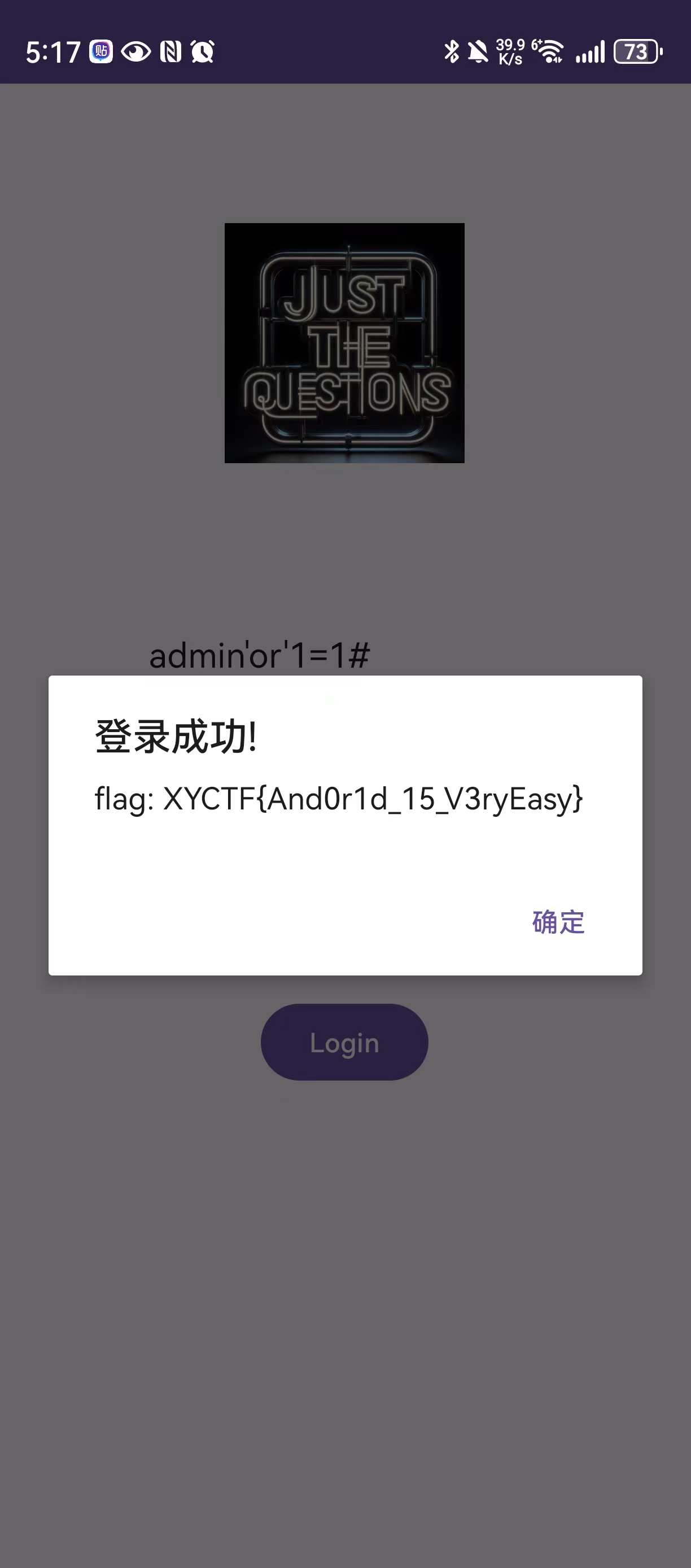 XYCTF-REVERSE（完结）_xyctf 逆向-CSDN博客