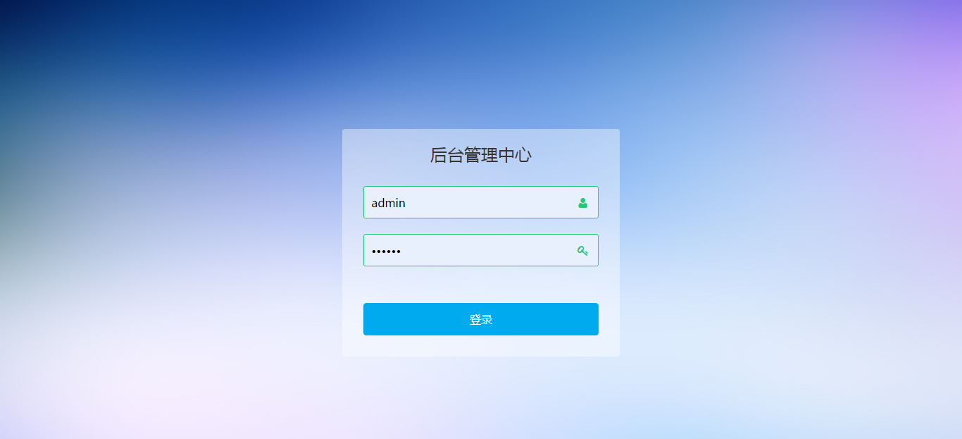 报刊征订系统-CSDN博客