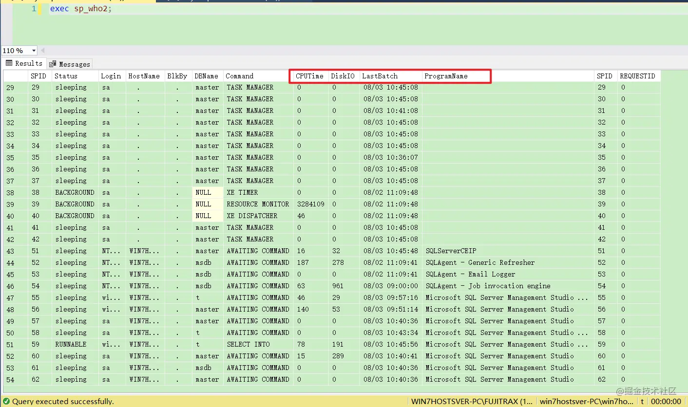 SQLServer中sp_Who、sp_Who2和sp_WhoIsActive介绍和查看监视运行-CSDN博客
