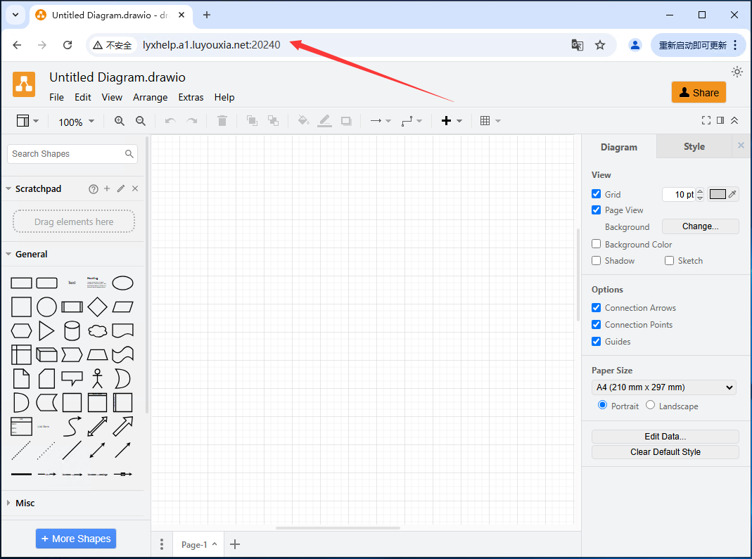 外网访问 Drawio_drawio镜像-CSDN博客