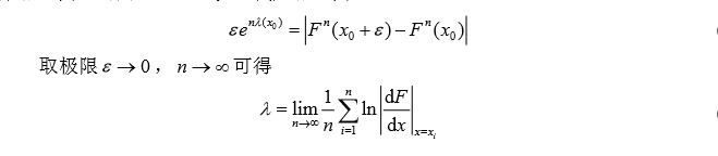Matlab混沌指数的计算matlab实现混沌系统最大李雅普诺夫指数 Csdn博客