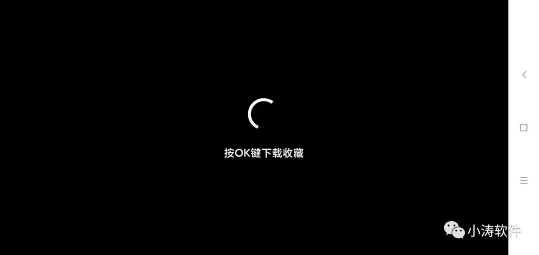 哇塞！4k8k电视壁纸app通通拿下！_电视视频壁纸app-CSDN博客