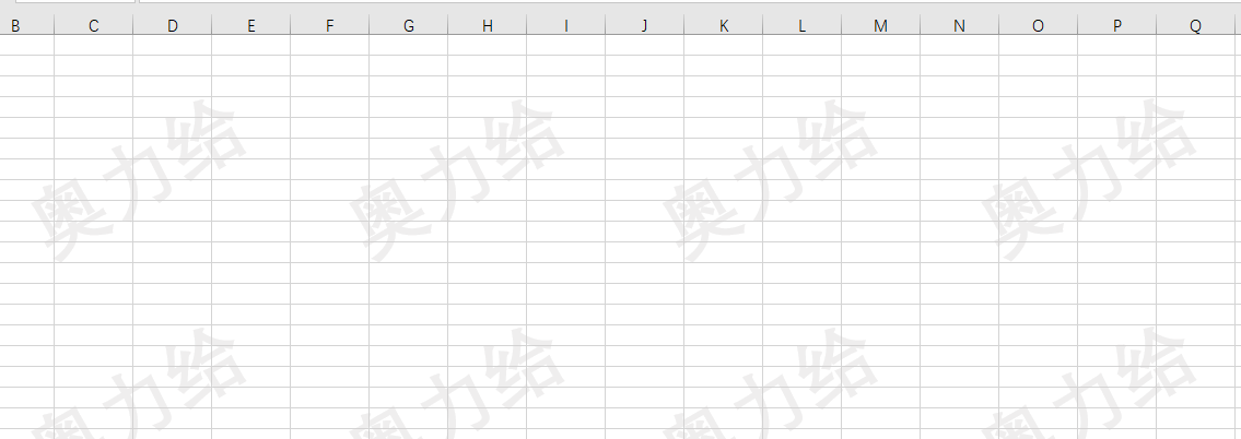 Java Excel 水印java下载文件加文字水印(excel、pdf、图片) Csdn博客