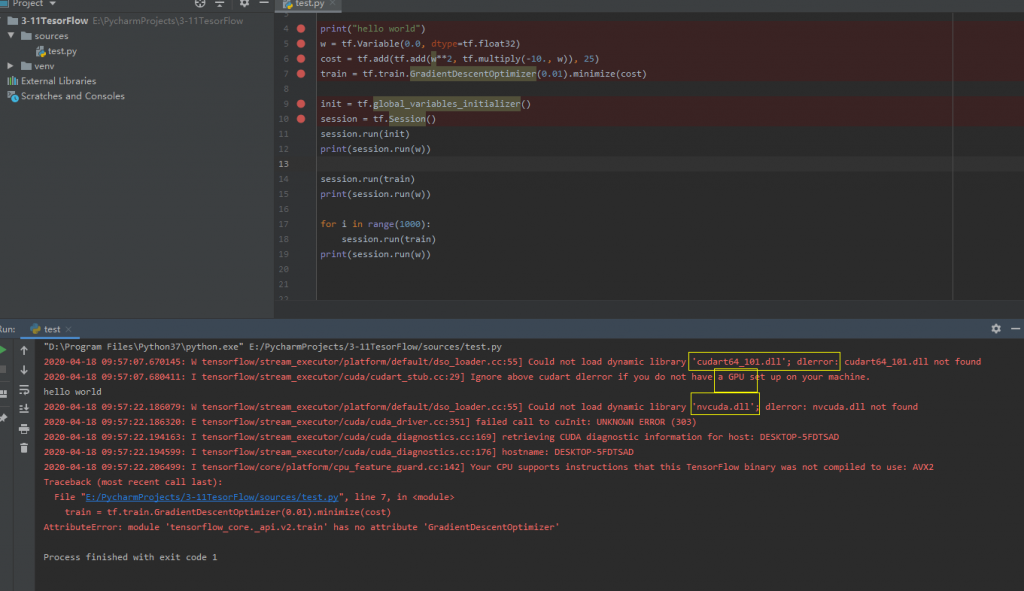 PyCharm异常管理（五）import tensorflow发生错误: ImportError: DLL load failed: 找不到指定的模块。Failed to load the ...