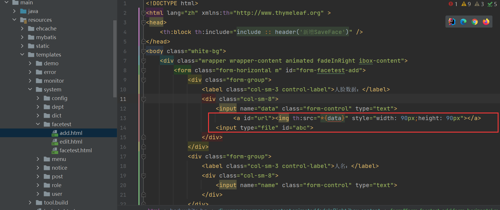 若依显示MySql数据库中图片_若依存储图片-CSDN博客