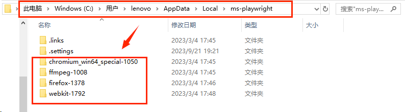 不用写一行代码!python最强自动化神器playwright!playwright自动生成代码 Csdn博客