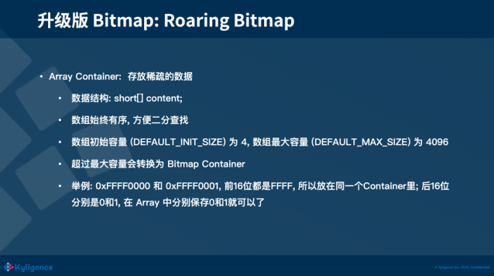C Image转换为bitmap大数据分析常用去重算法分析『bitmap 篇』 Csdn博客