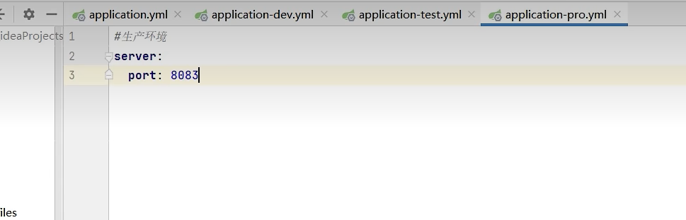 1、springboot多环境开发配置(开发测试生产)springboot 判断是否为生产环境 Csdn博客