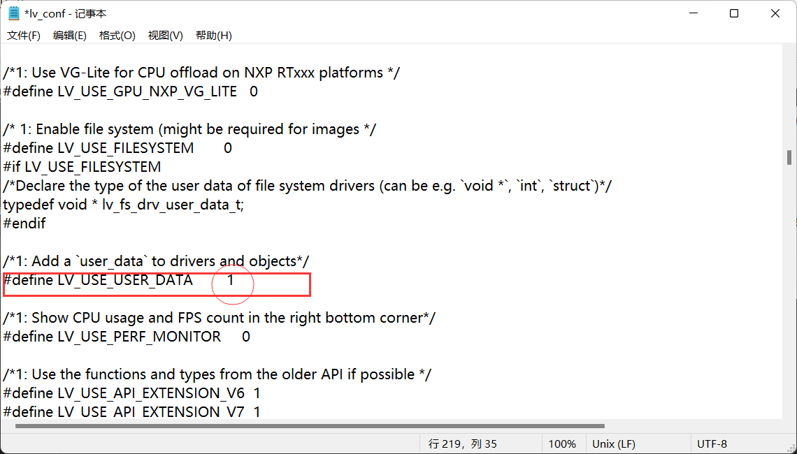 LVGL 官方UI设计工具 EdgeLine代码移植-CSDN博客