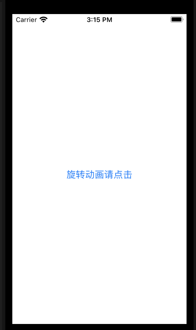 Swiftui 重构大全之利用范型简化修饰器 实现组件旋转任意角度swift 旋转角度 Csdn博客 8478