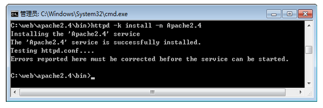 Windows11 环境下安装 Apache 服务器_win11 apache-CSDN博客