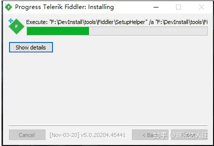 一、Fiddler抓包工具 — Fiddler介绍与安装-CSDN博客