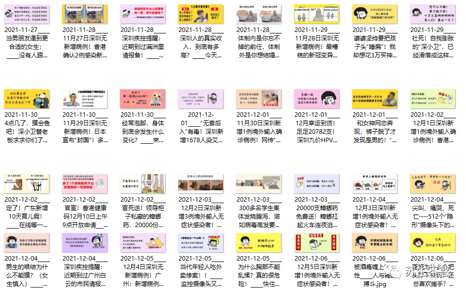 十年之约-CSDN博客