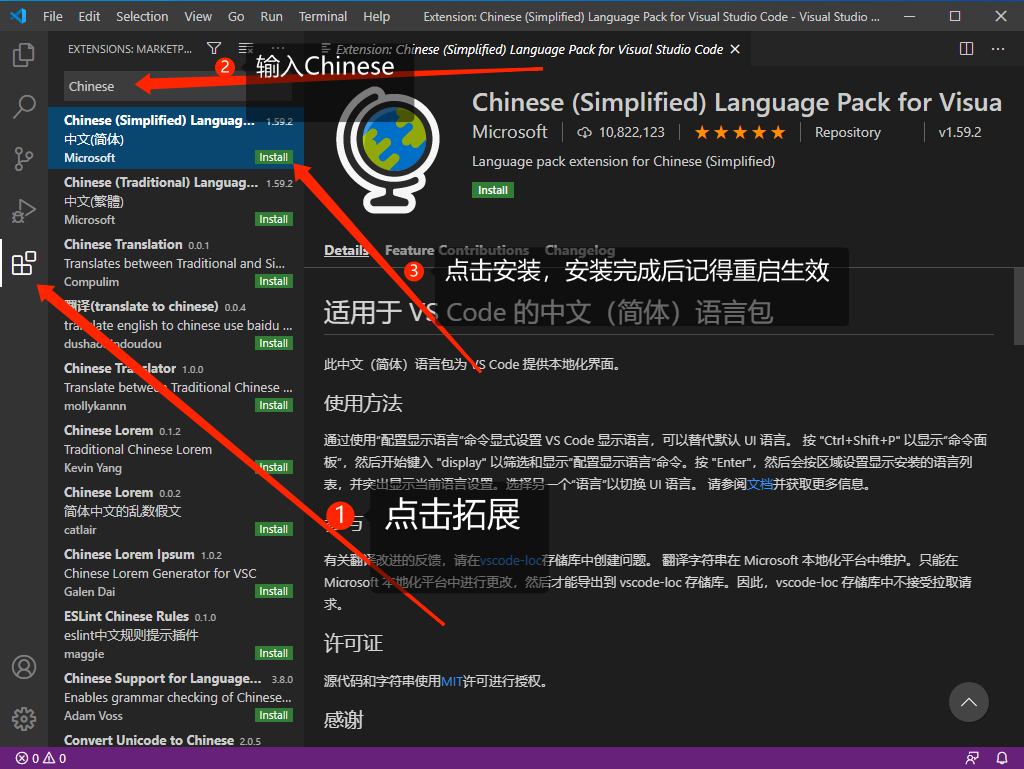 VSCode配置Arduino（AVR）环境_vscode avr-CSDN博客