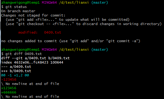 git只提交一张图片_Git基础使用教程-CSDN博客