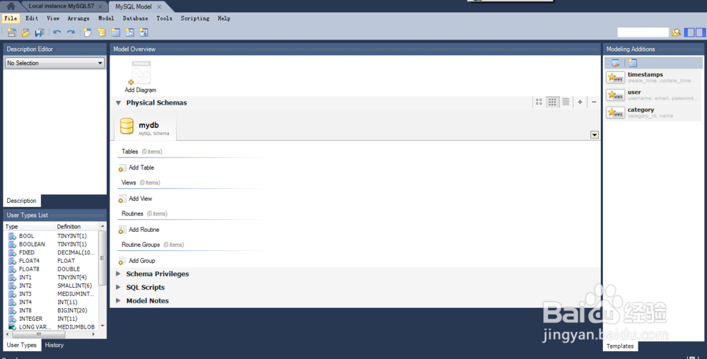 如何利用MySQL Workbench创建Model EER 图_mysql eer diagram-CSDN博客