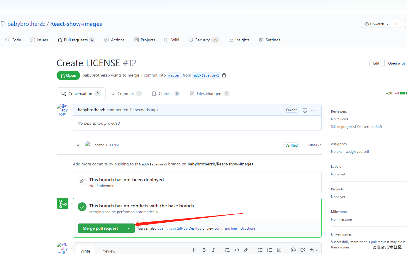 （保护原创）github 开源授权协议 防止源码被他人用于商用（我的被侵权了）前端开源怎么不让商用 怎么禁止 Csdn博客 