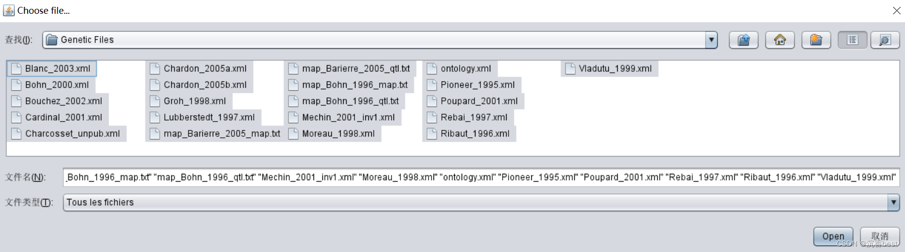 使用BioMercator v.4.2软件进行Meta-QTL分析_biomercator软件怎么用_沉香GG的博客-CSDN博客