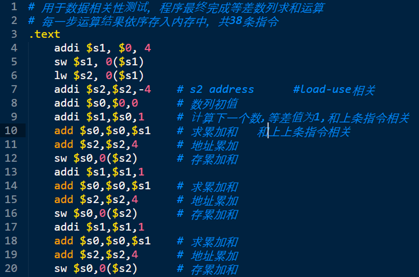 [Logisim 头歌实践教学平台]重定向流水线(ID段分支2103版本) MIPS流水CPU设计---HUST（计算机组成原理课程设计）_加载 benchmark.hex 程序-CSDN博客
