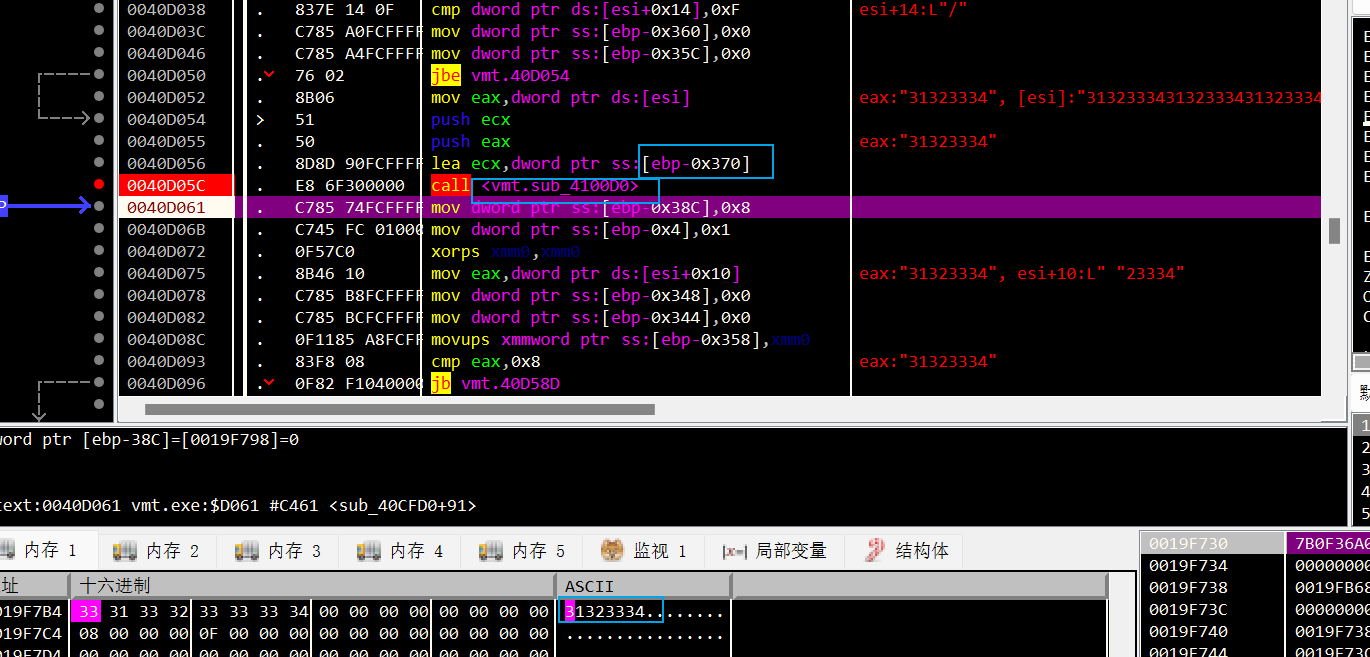 DubheCTF2024 | Reverse (3道)_2024 vn reverse writeup-CSDN博客