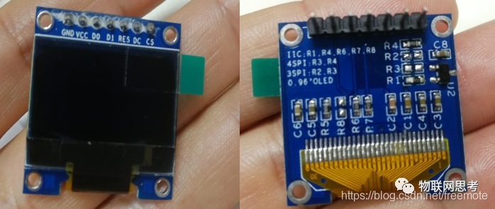 Ssd1306驱动0 96寸oled屏详解 Oled显示屏模块介绍 Csdn博客