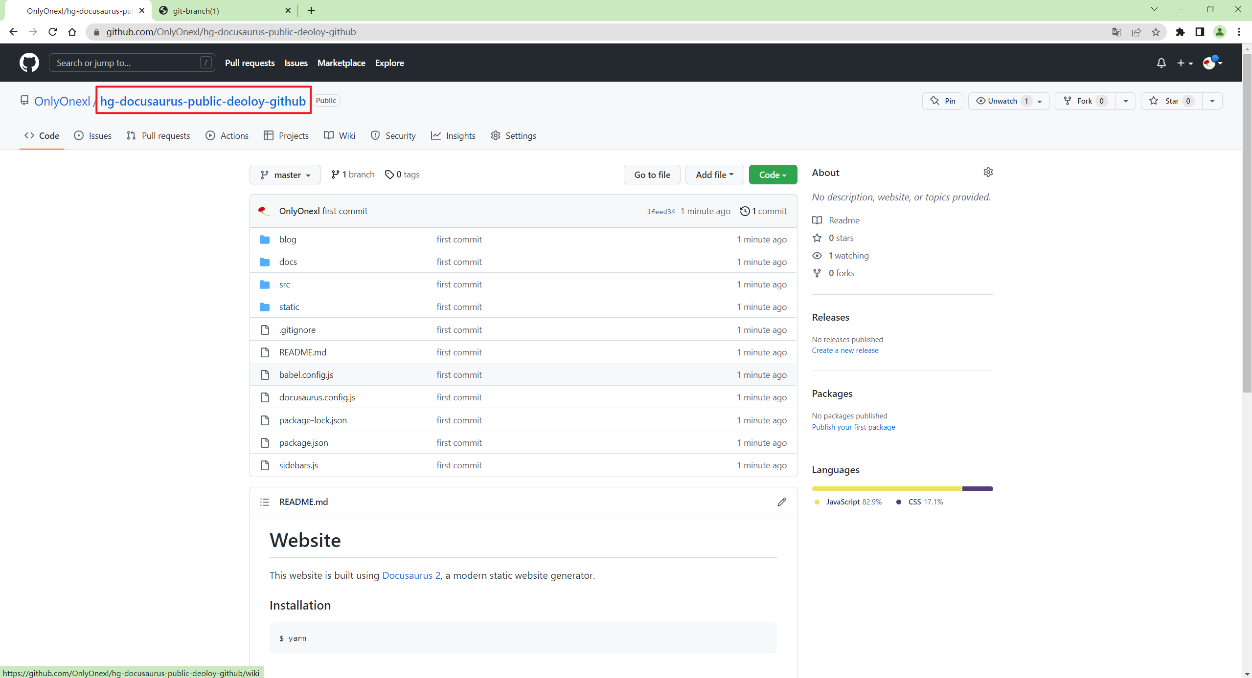 实战：构建以内容为核心的开源文档网站及博客(docusaurus)-2022.9.23(超详细)_开源doc搭建-CSDN博客