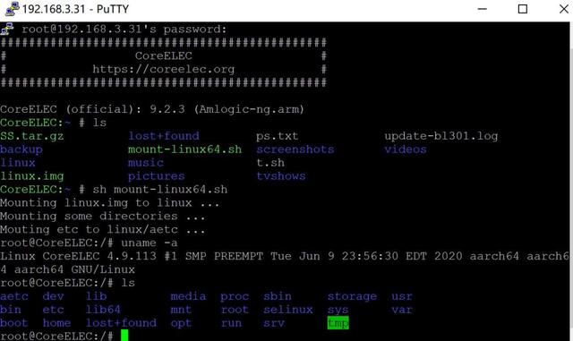 armbian ubuntu 桌面_没有最强只有更强，让安卓盒子同时加载coreelec和armbian系统-CSDN博客