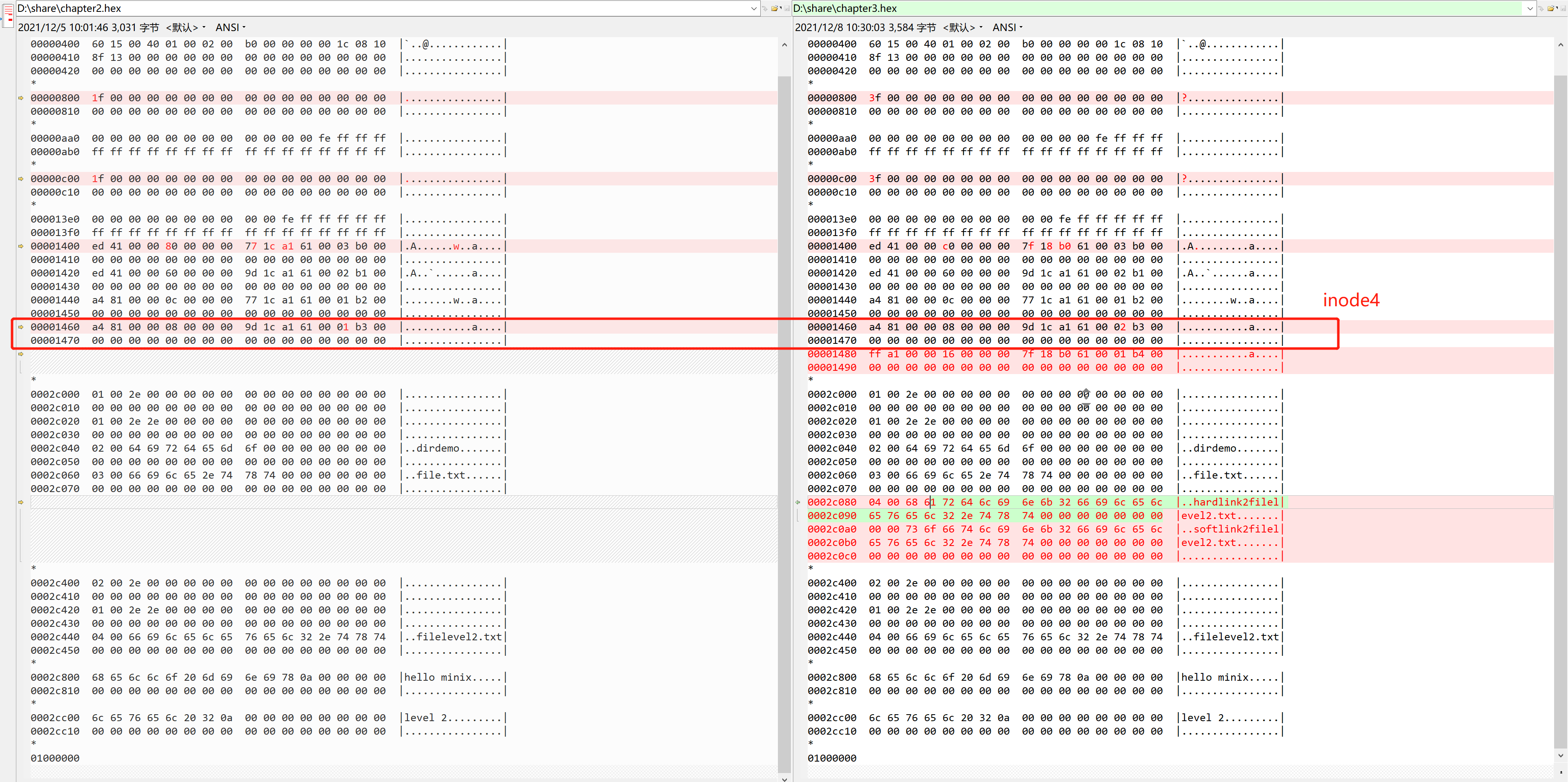 Linux文件系统：minix文件系统二进制分析3(硬链接与软链接)_linux二进制分析pdf-CSDN博客