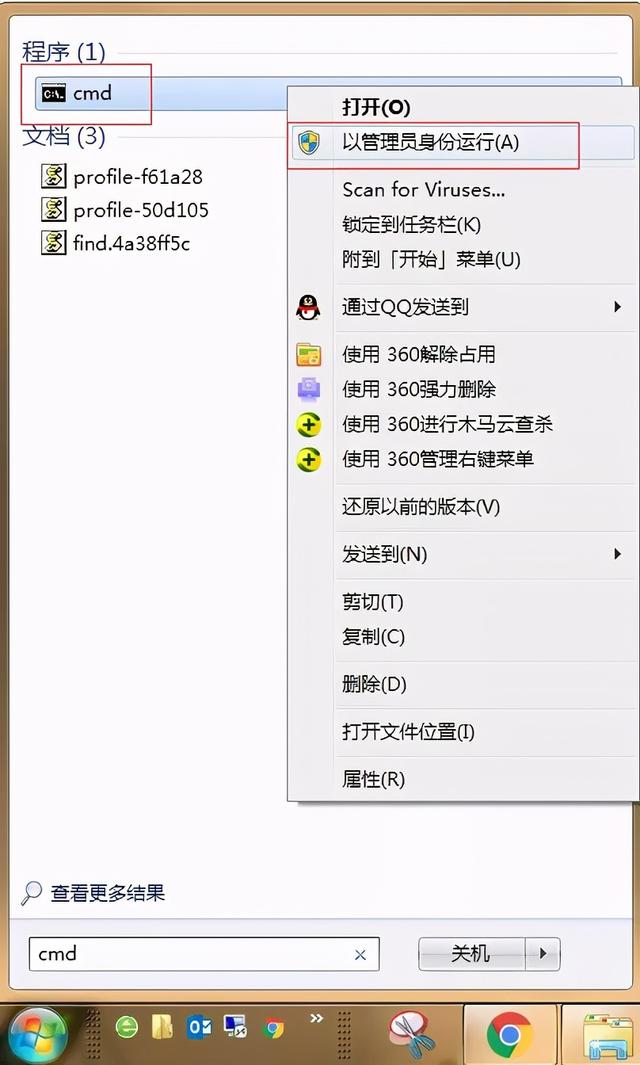 Js浏览器一个窗口后跳留一个页面当前页面的脚本发生错误。错误代码为script Errorweixin39905725的博客 Csdn博客 