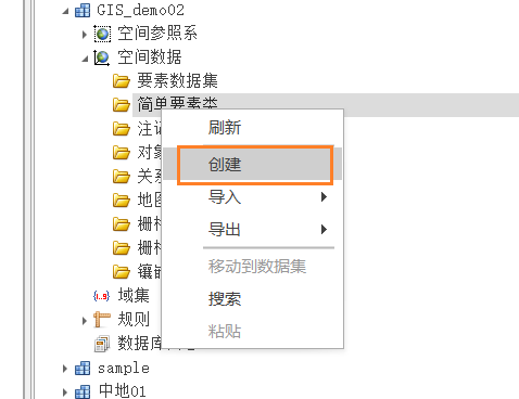 WebGIS二次开发-3-地图文档-CSDN博客