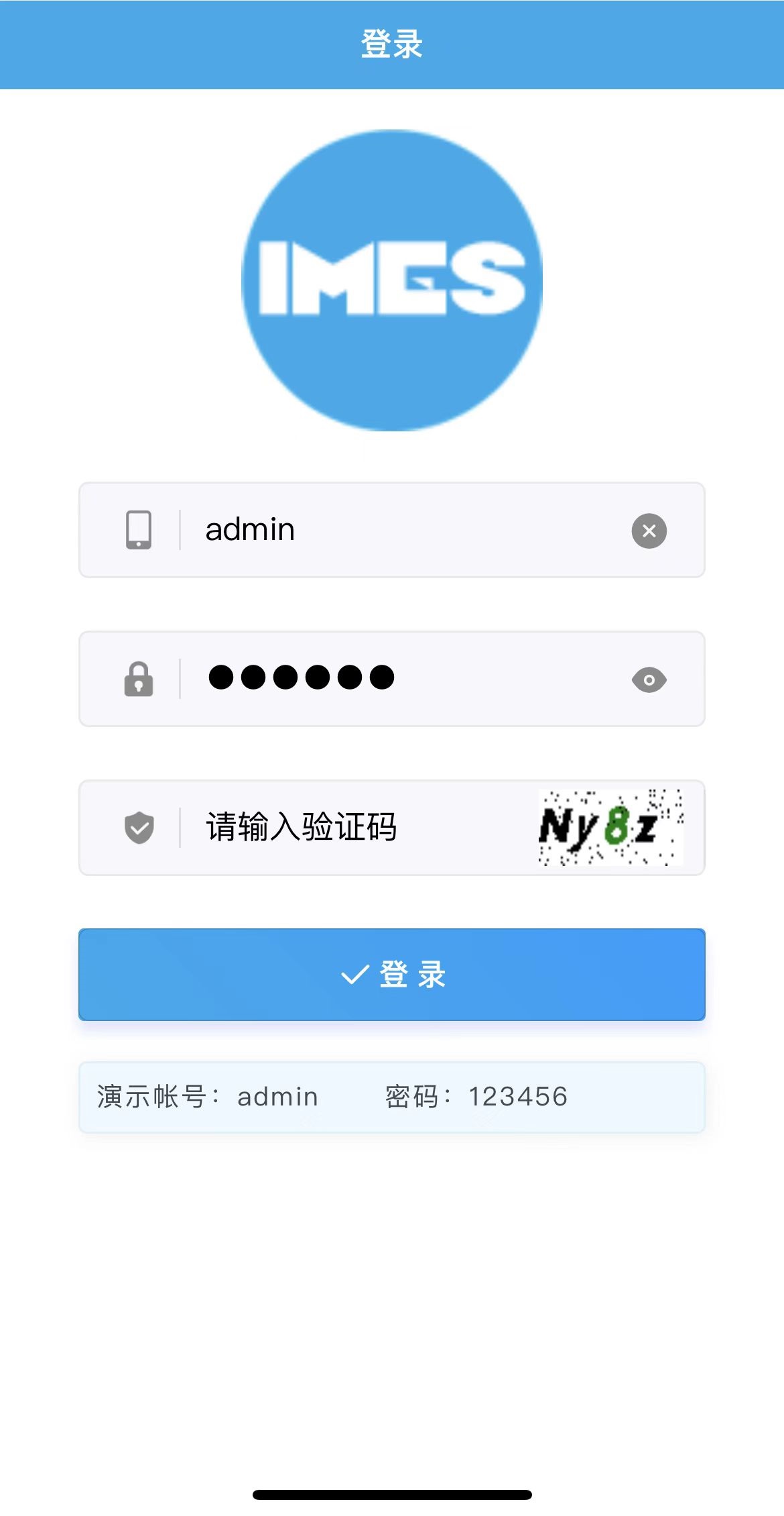 iMES面向小型工厂的新一代基于.NET Core的MES系统__移动端_imes工厂管家商业版代码-CSDN博客