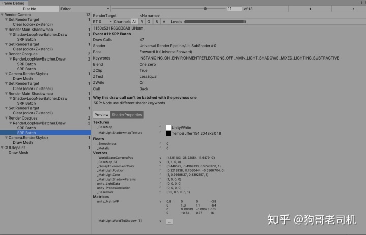 unity正交相机宽度_Unity大世界超多物体渲染---BatchRendererGroup-CSDN博客