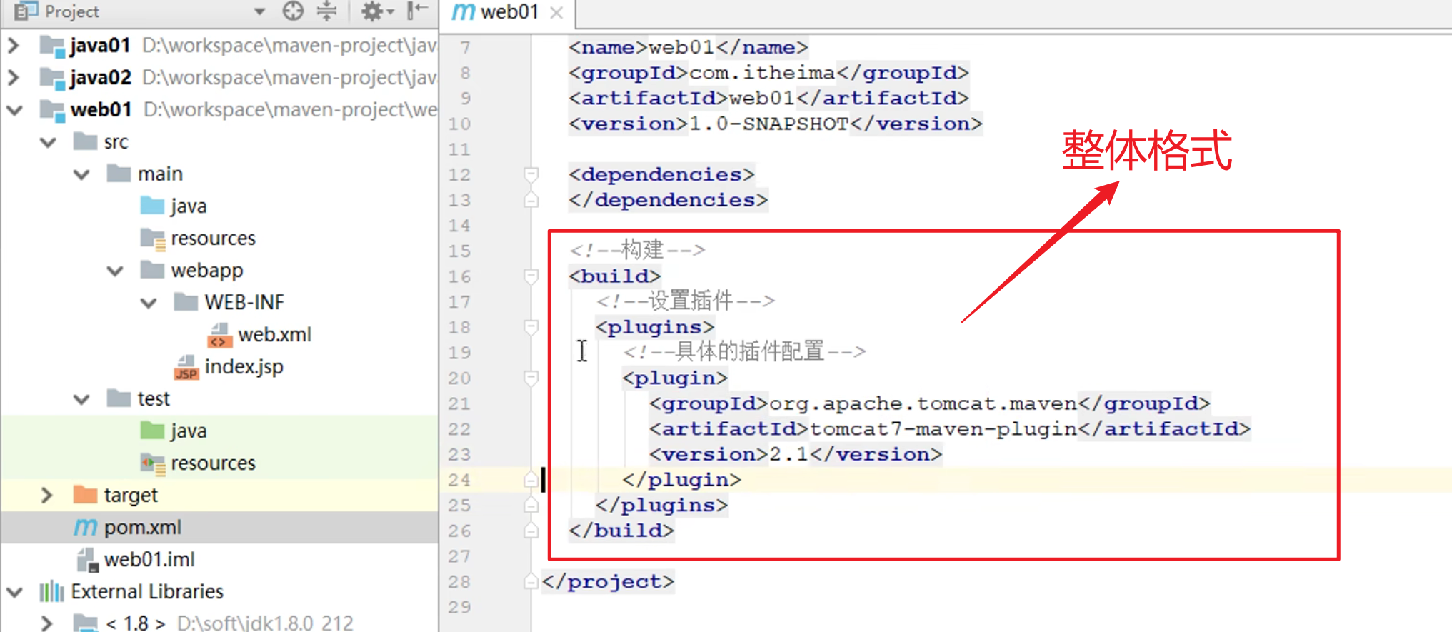 maven学习笔记_maven command line-CSDN博客