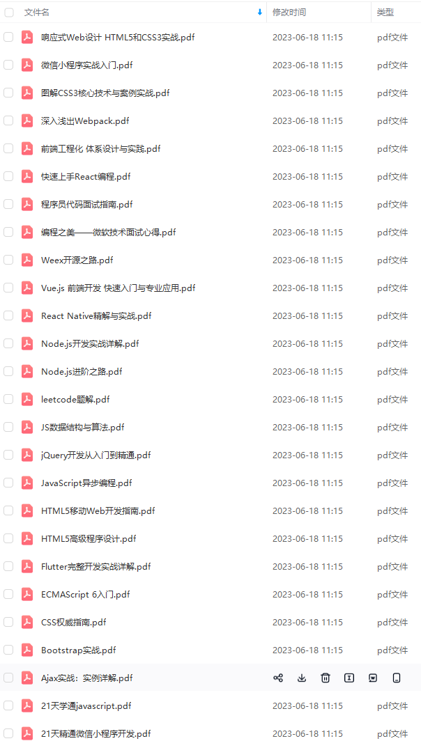 Qt与web混合开发：实现双向通信 Qt与web交互，前端渲染页面 Qt Web 开发 Csdn博客